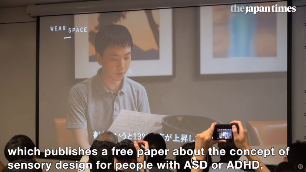 Wear Space: wearable device prototype by Panasonic – The Japan Times ...